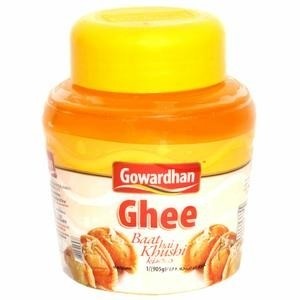 Buy ghee packaging bags online at lowest price in India | picknpack.in